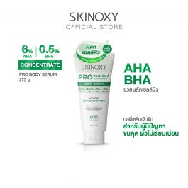 SKINOXY Pro AHA BHA Concentrate Body Serum 275g